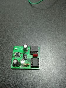 Getting Started With MagSpoof : 5 Steps (with Pictures) - Instructables