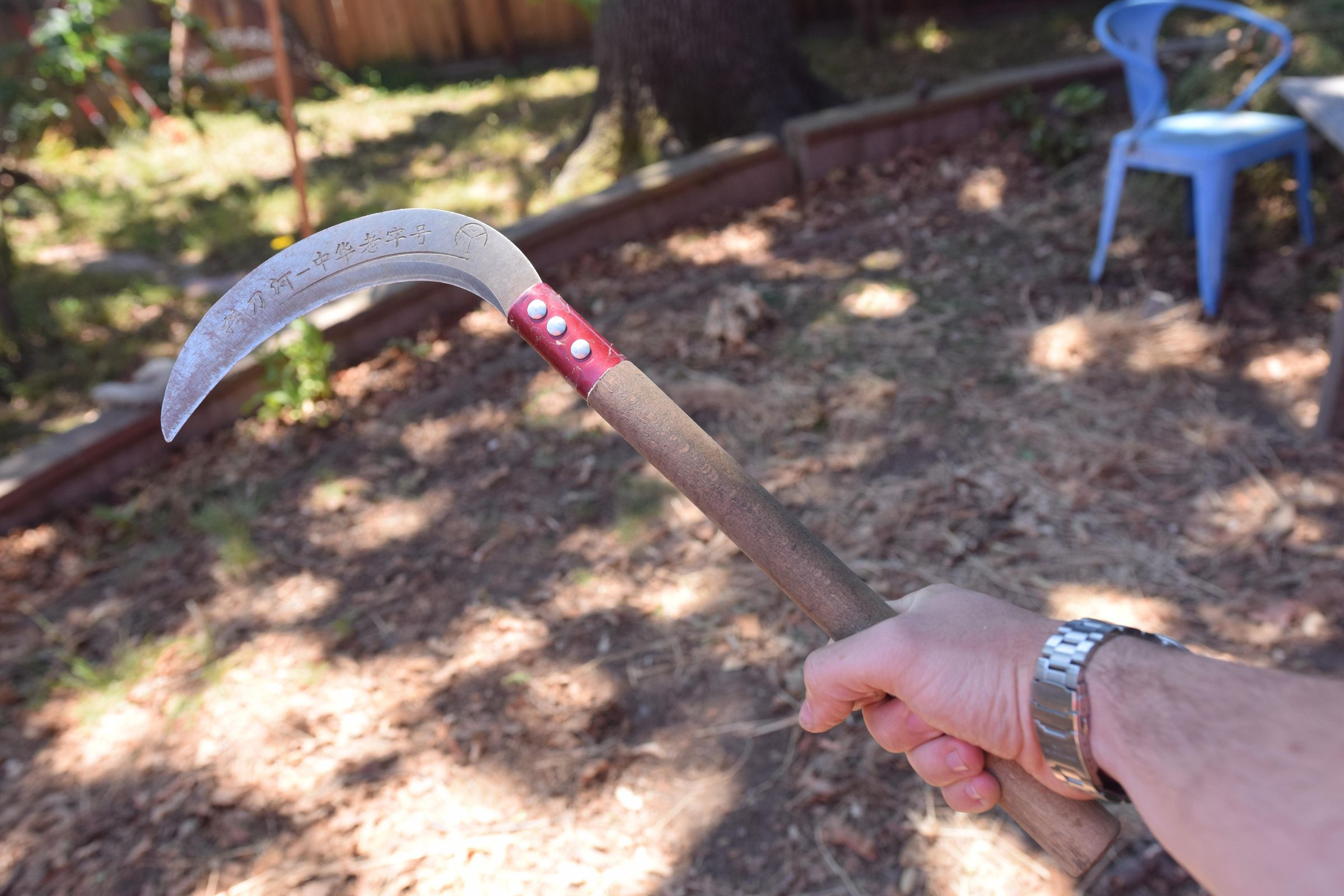 The Sickle : 37 Steps (with Pictures) - Instructables