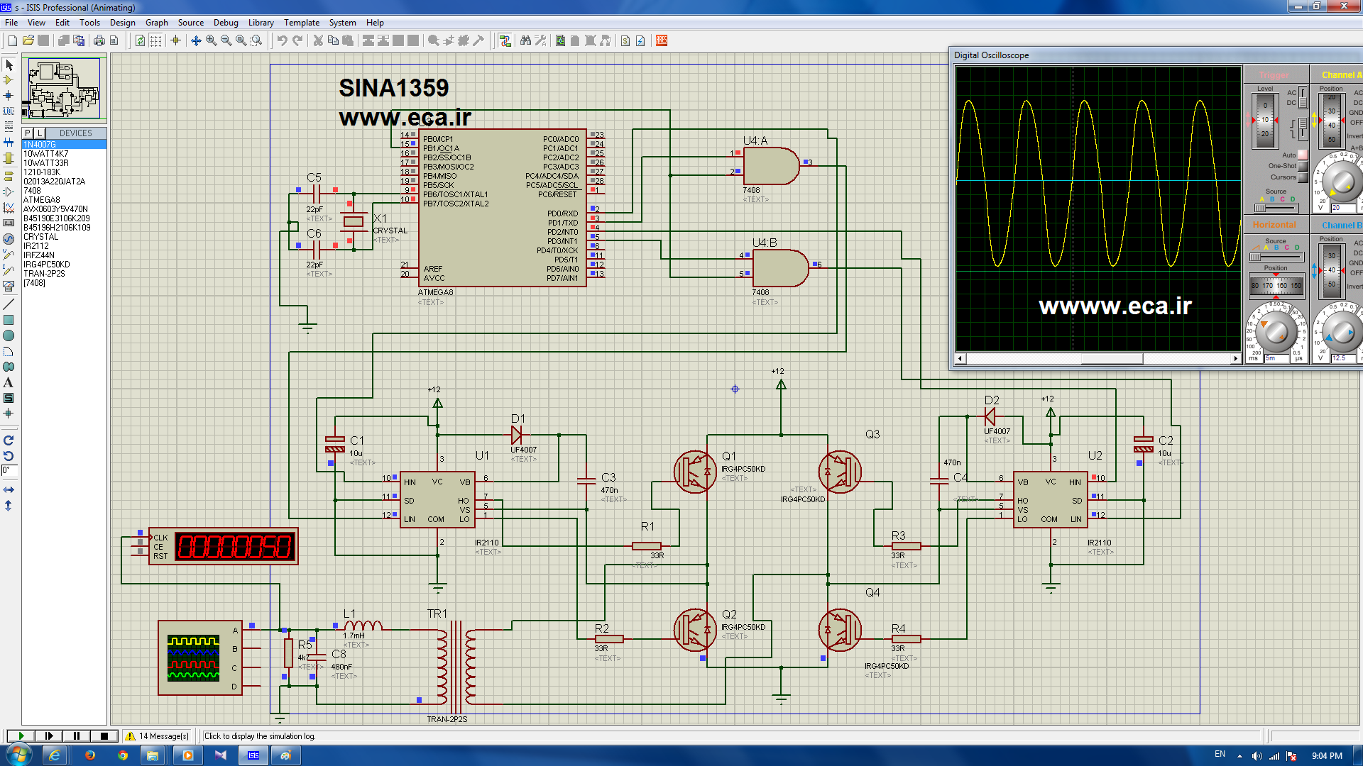 Pure Sine Wave Inverter : 8 Steps - Instructables