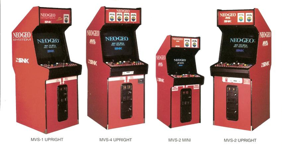 Mini JAMMA Arcade Machine : 4 Steps (with Pictures) - Instructables