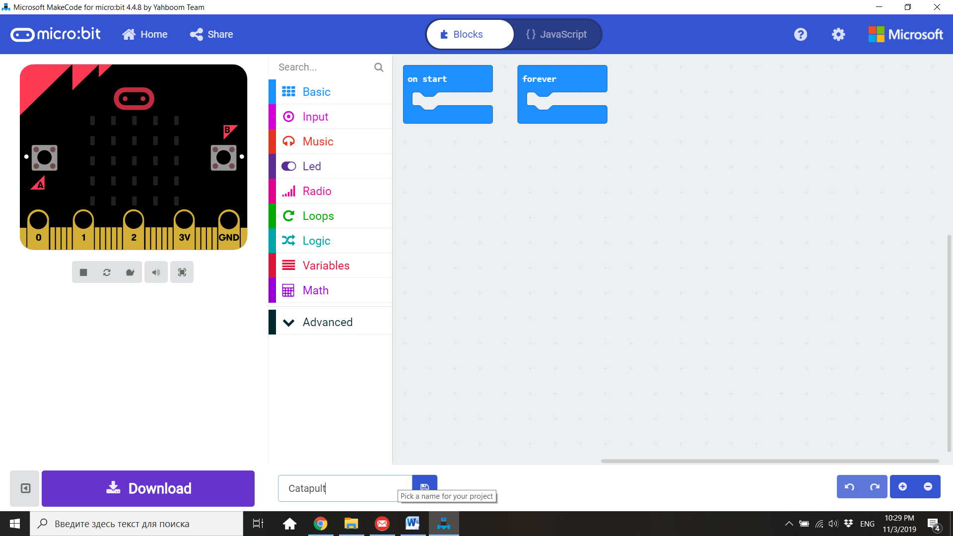 Fun and Games With Micro:bit: Catapult and Operation! : 31 Steps (with ...