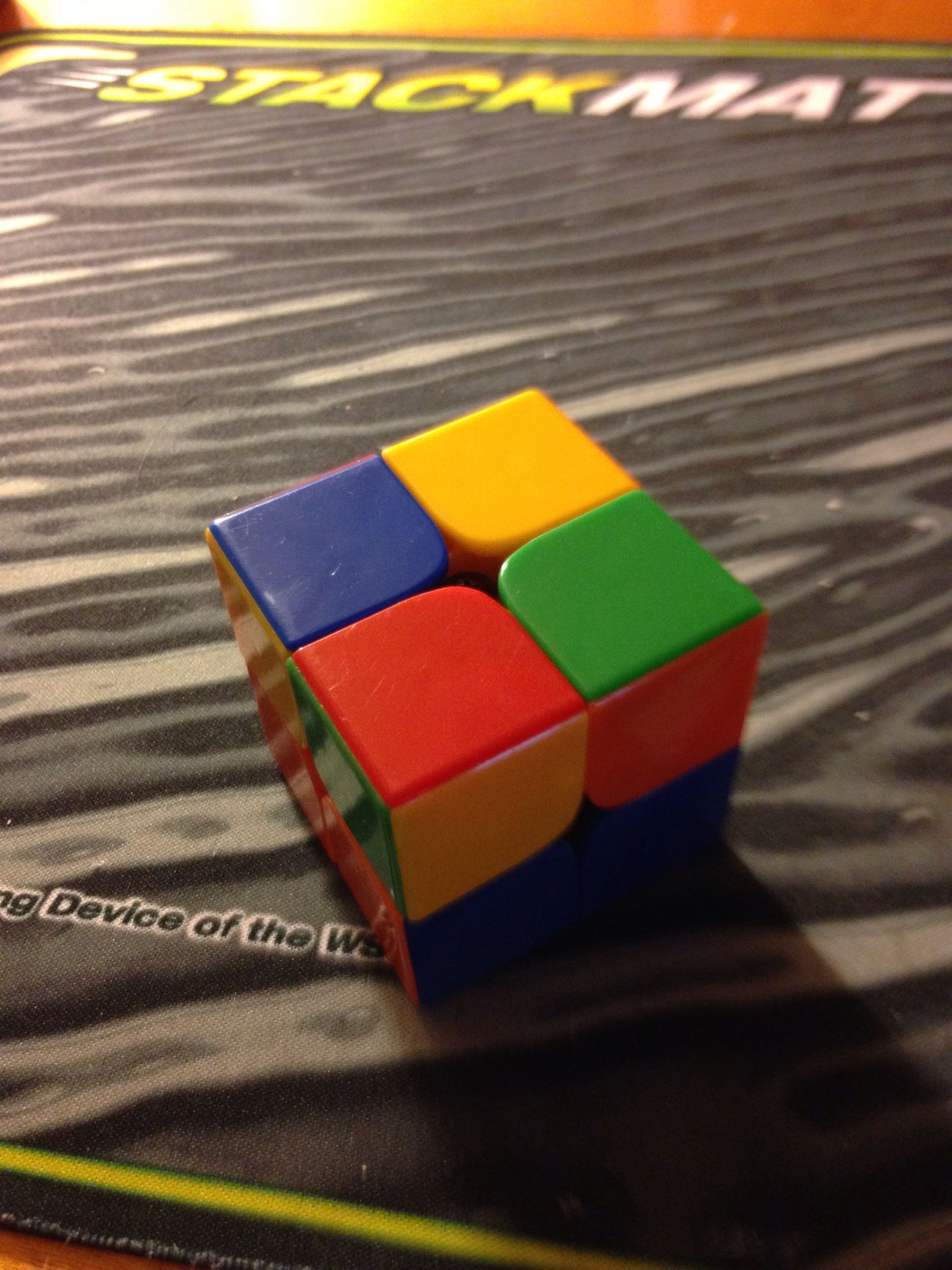 ADVANCED 2x2 Ortega Method : 4 Steps - Instructables