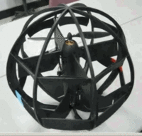 A Spherical Flying Machine With No Control Surfaces : 3 Steps (with ...