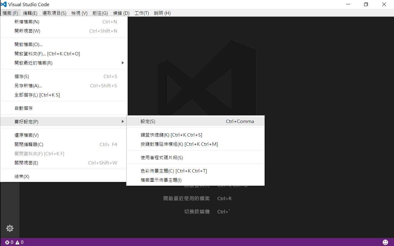 Develop ESP32 With PlatformIO IDE : 11 Steps (with Pictures) - Instructables