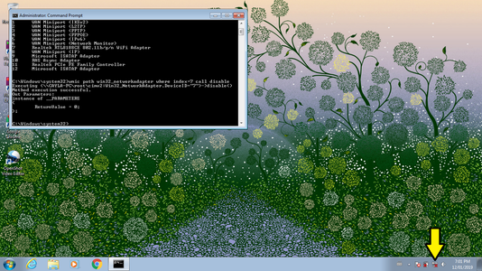 How To Turn Wifi On Off Using Command Prompt 4 Steps Instructables how-to-turn-wifi-on-off-using-command-prompt-4-steps-instructables