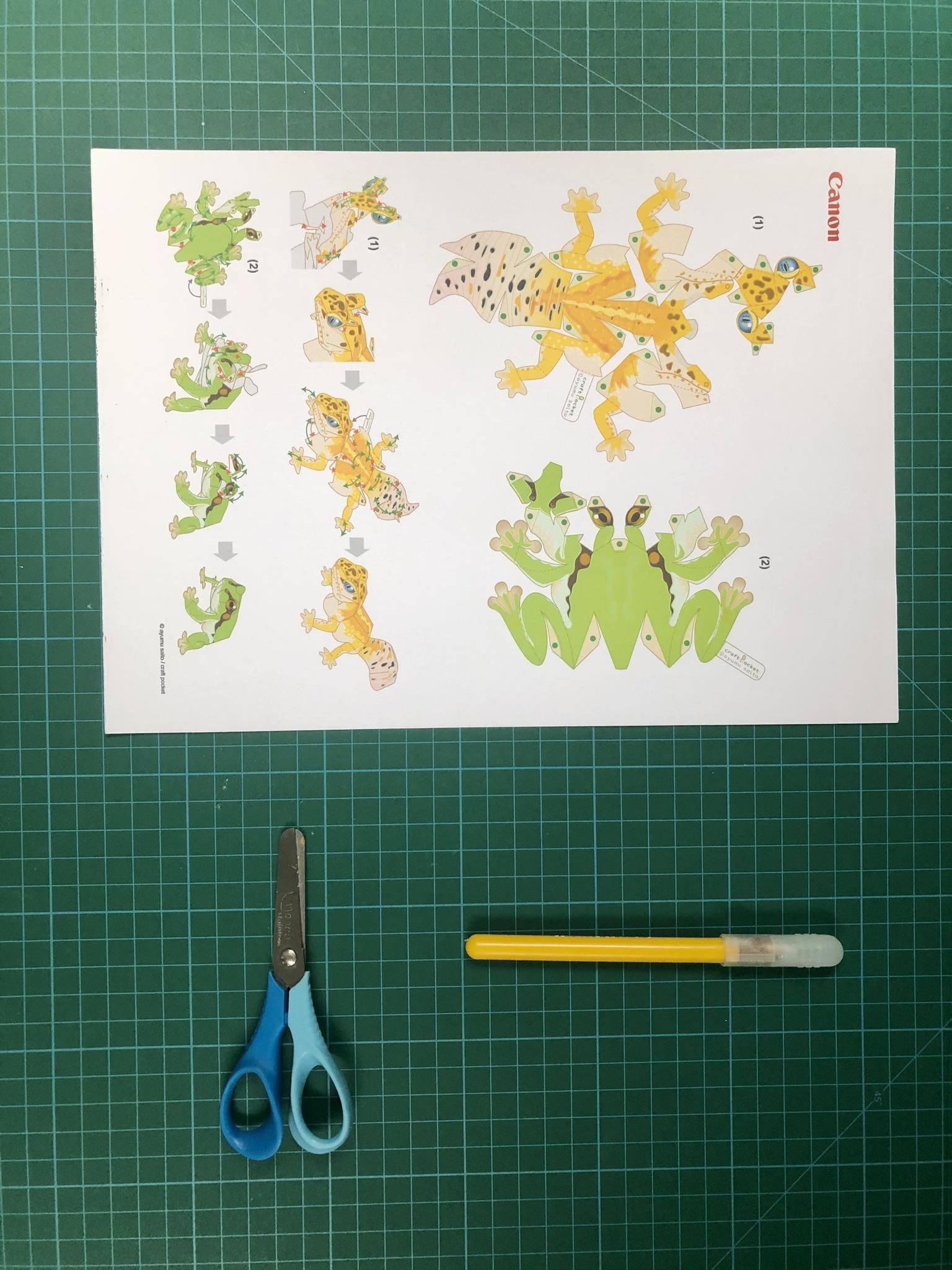 Canon CreativePark's Papercraft : 7 Steps - Instructables