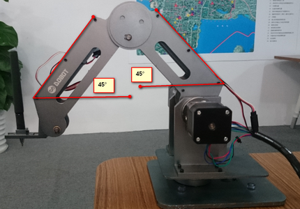 How to Control a Arduino Controlled Robotic Arm of Dobot Team : 8 Steps - Instructables