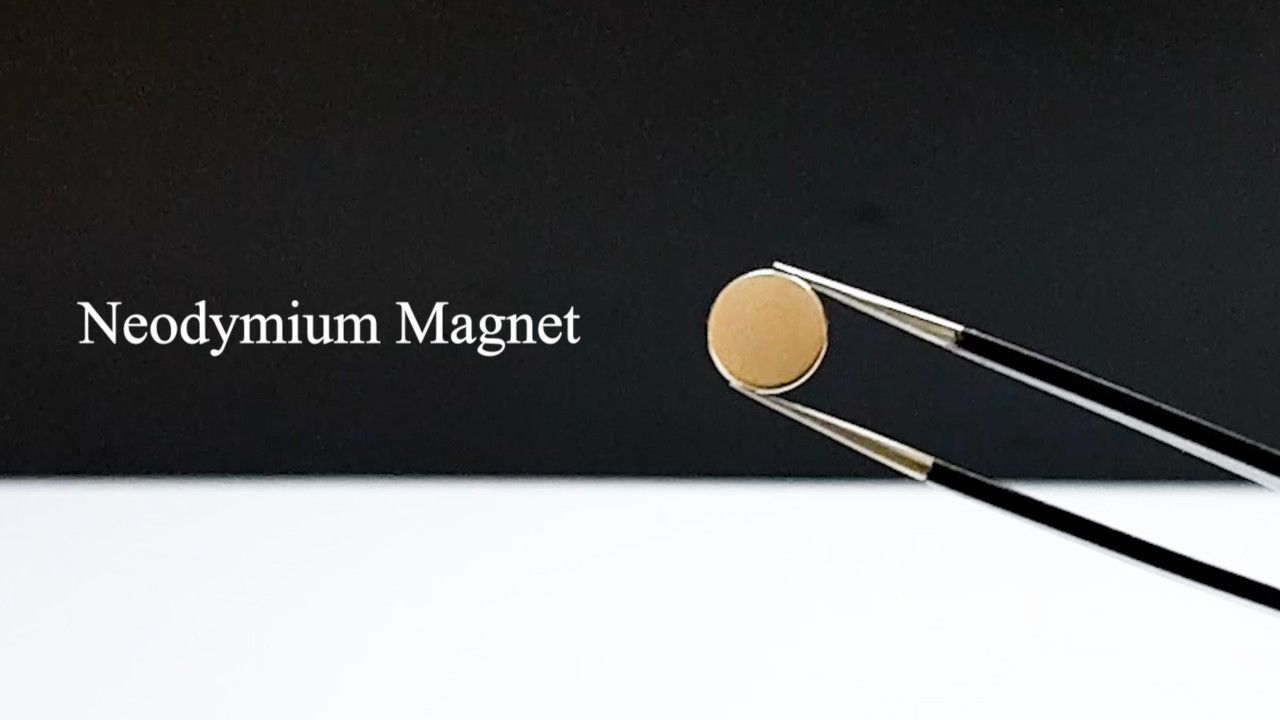 DIY - Magnetic Compass : 6 Steps (with Pictures) - Instructables