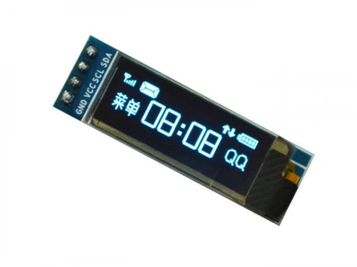 Arduino MQ137 PPM Sensor : 7 Steps (with Pictures) - Instructables