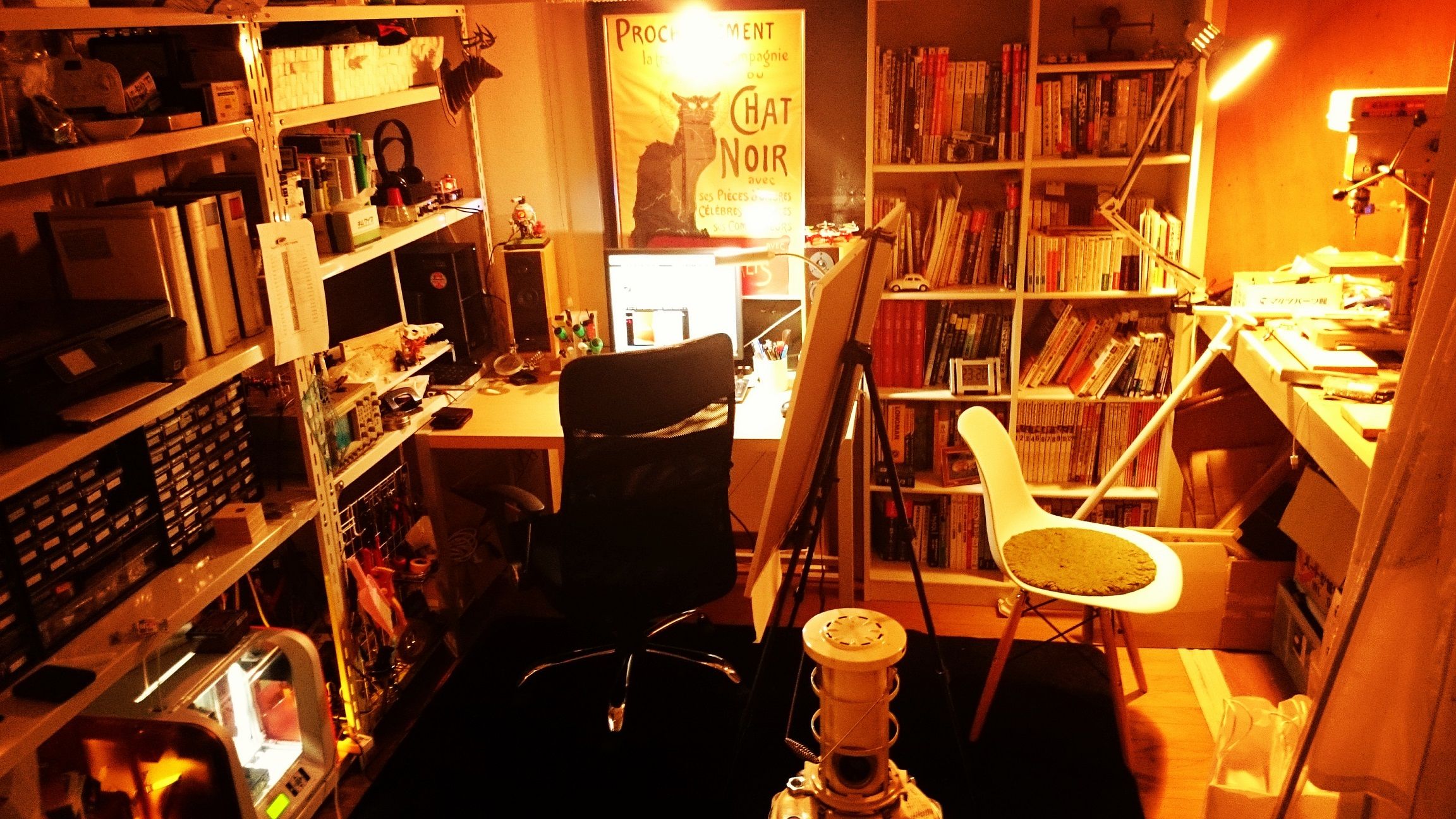 Spectrometer Using Arduino : 4 Steps - Instructables