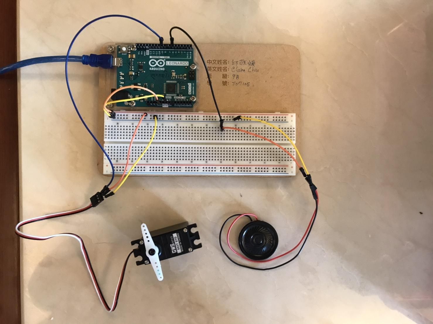 Modification of Arduino Automatic Pet Feeder With Servo Motor : 4 Steps ...