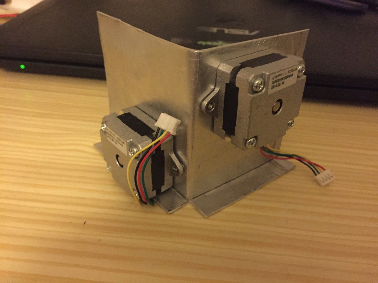 Arduino Laser Projector + Control App : 8 Steps - Instructables