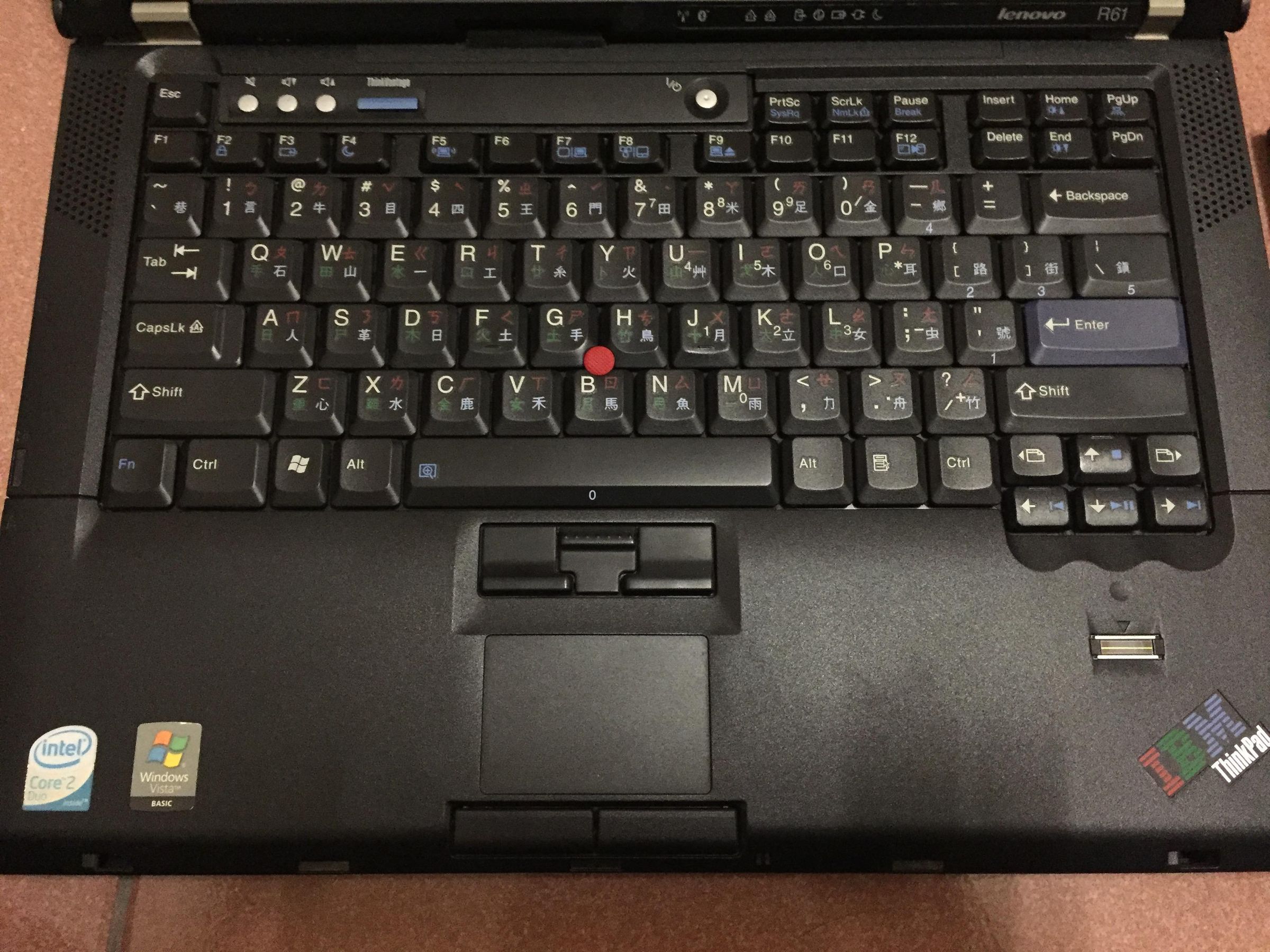 How to Make a USB Laptop Keyboard Controller : 23 Steps - Instructables