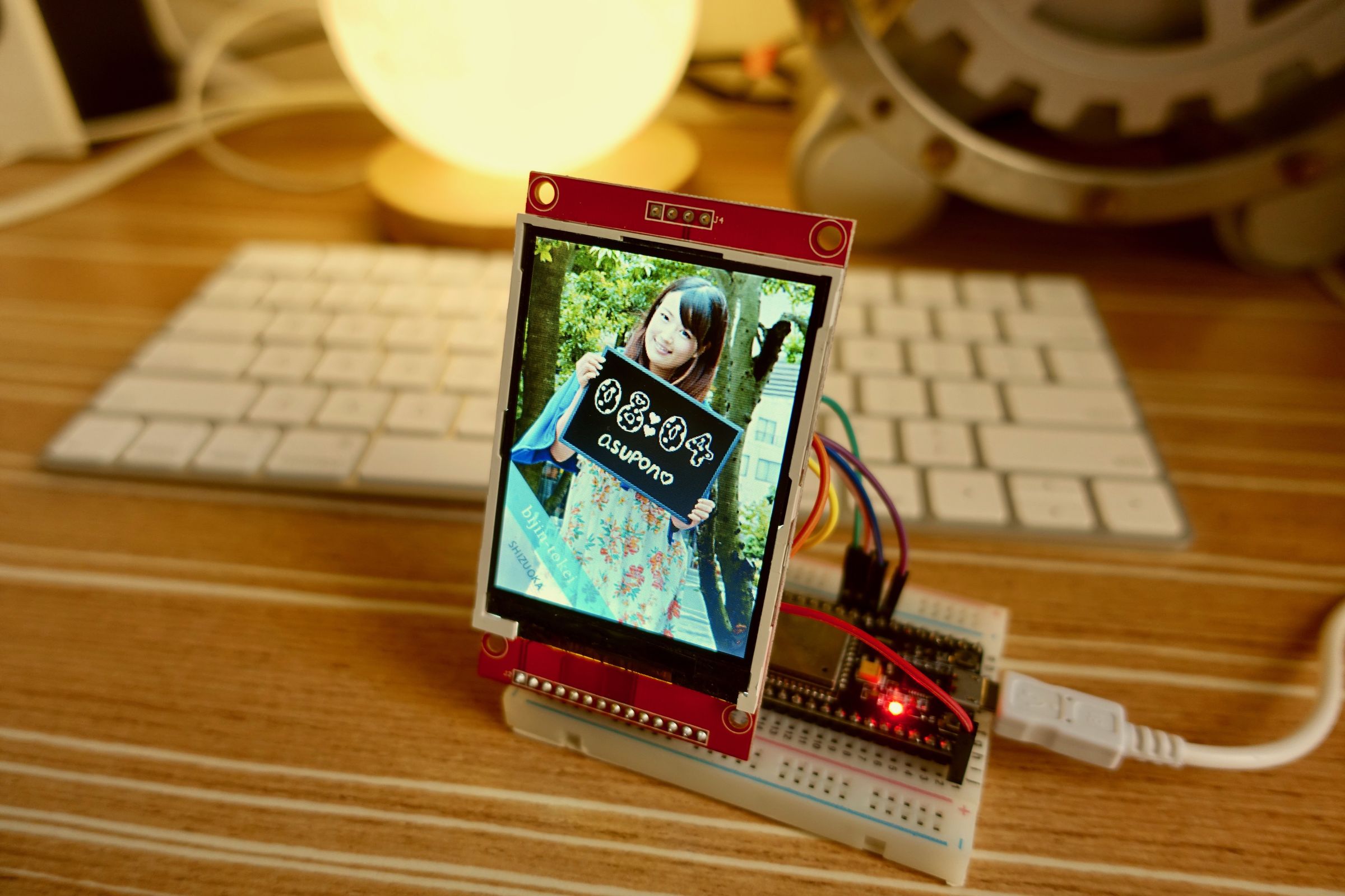 Arduino BiJin ToKei : 11 Steps - Instructables