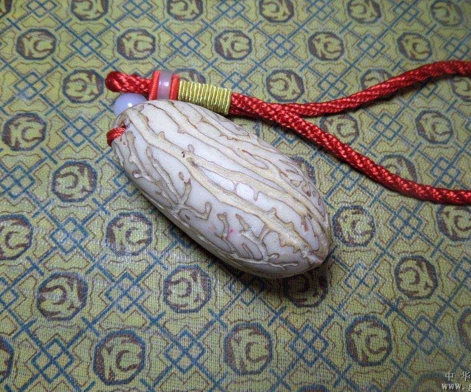 How to Use a Pipal Tree Seed Make a Pendant for Bracelet Necklace : 6 ...