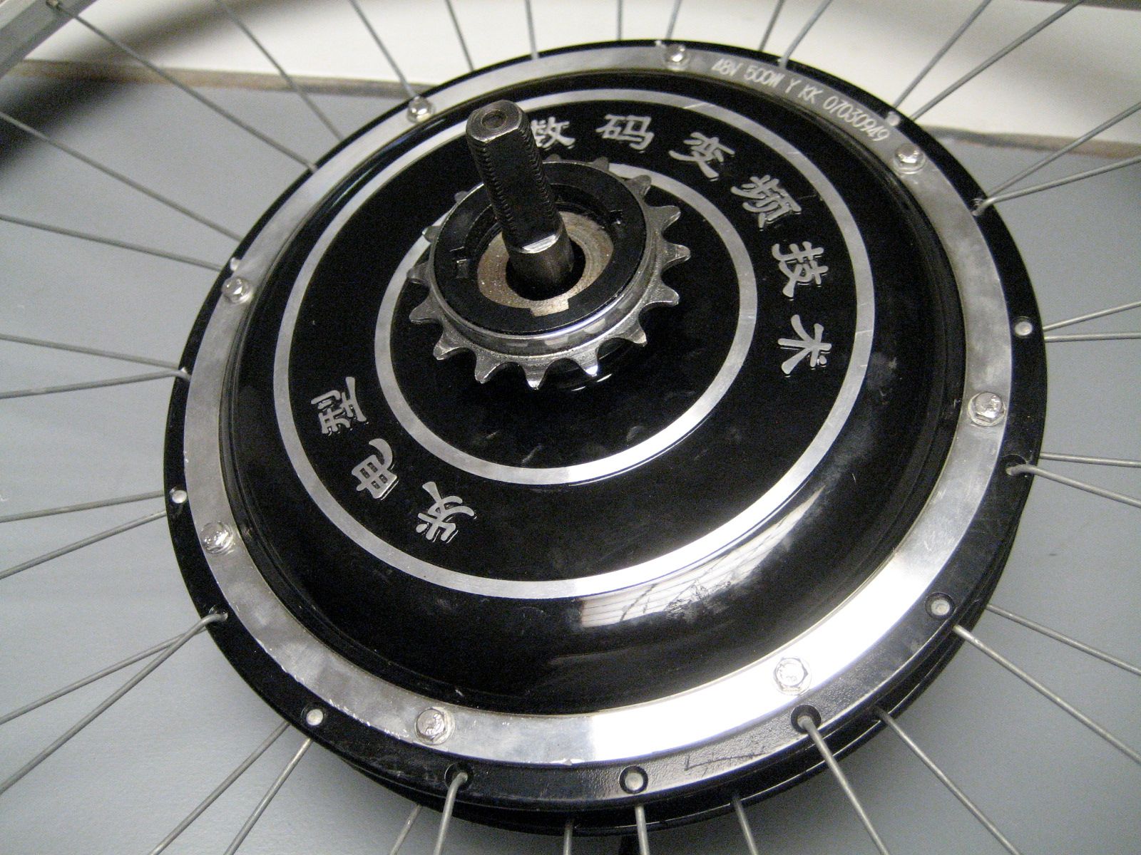 Electric Bike Hub Motor - How to Replace a Hall-effect Sensor : 5 Steps ...