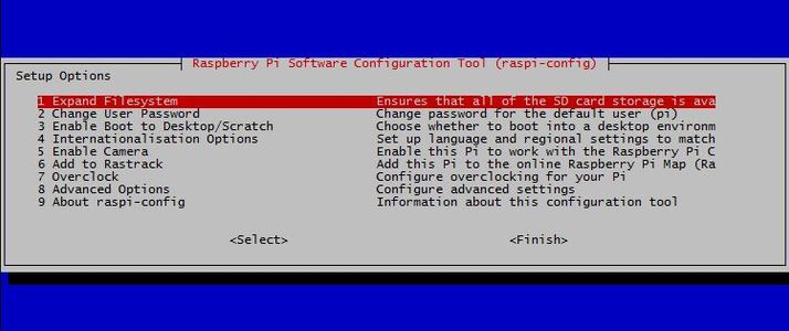 Raspberry Pi Video Streaming : 7 Steps - Instructables