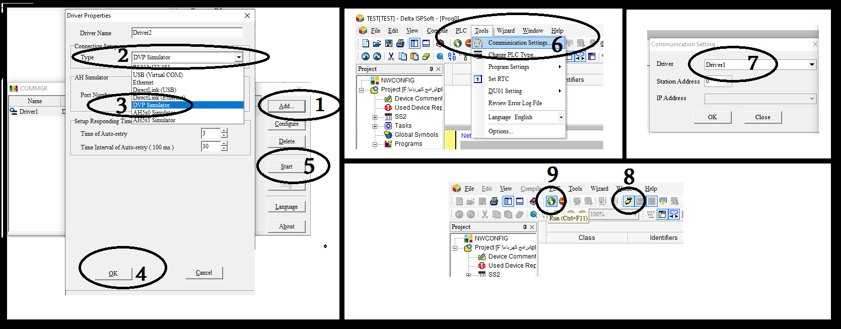 PLC Programming WPLSoft & ISPSoft Simulator : 4 Steps - Instructables