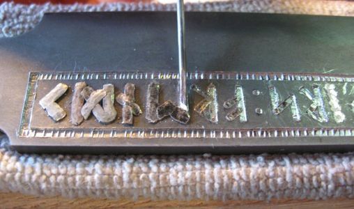 Viking Wire Inlay : 24 Steps (with Pictures) - Instructables
