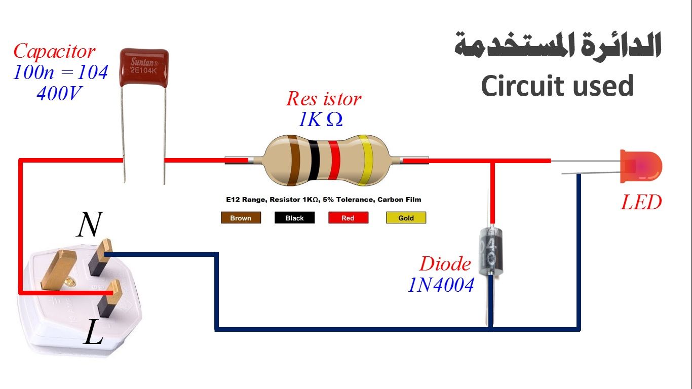 Single LED on 230V - Instructables