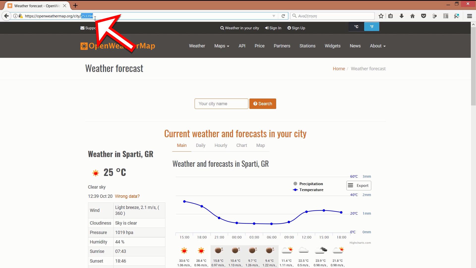 ESP32 WiFi Weather Station With a BME280 Sensor : 7 Steps (with ...