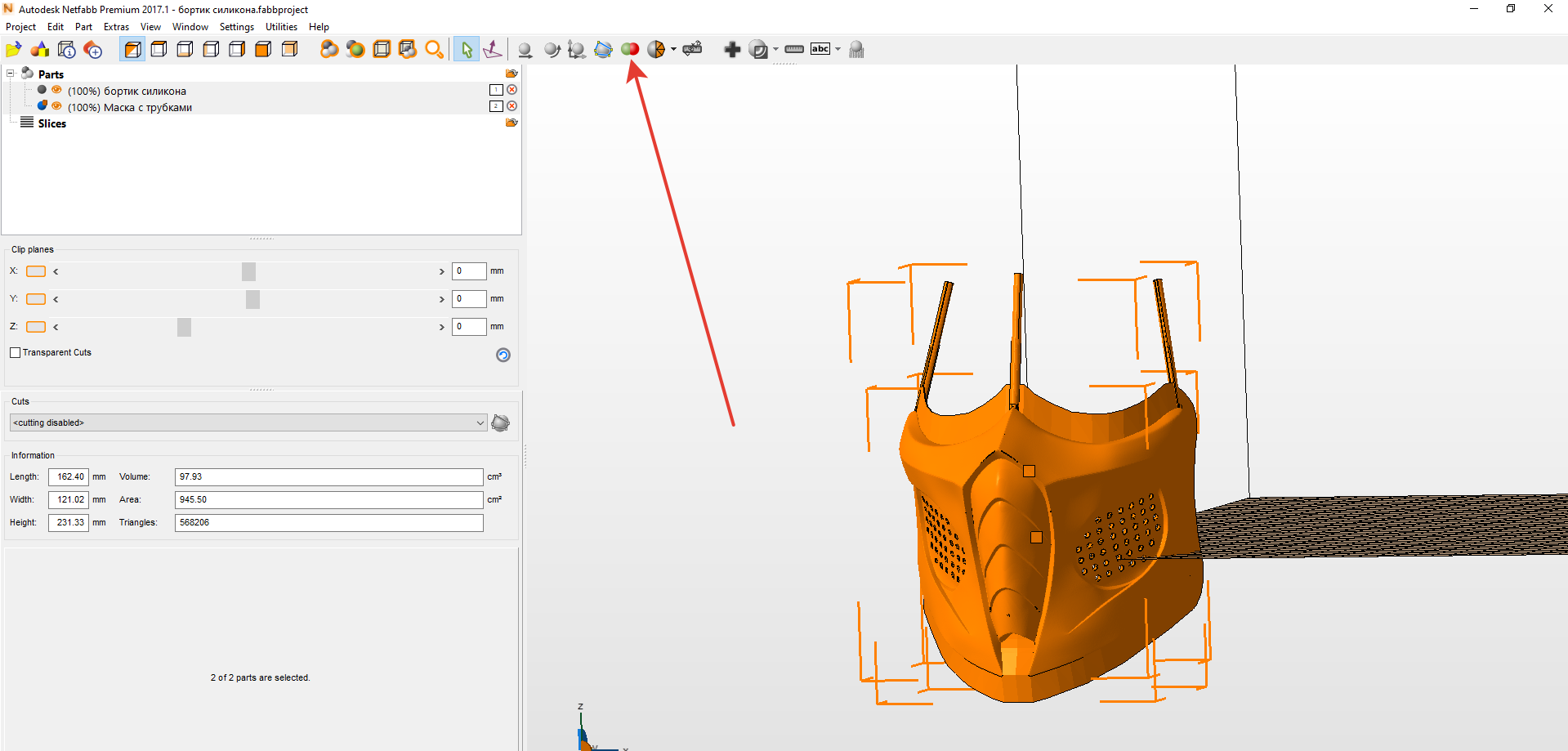 3D Printed Mold Shell : 8 Steps (with Pictures) - Instructables