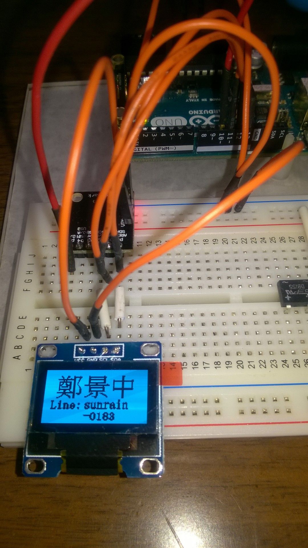 Display Images on OLED Screen With Arduino (ATtiny85 and Others) : 4 ...
