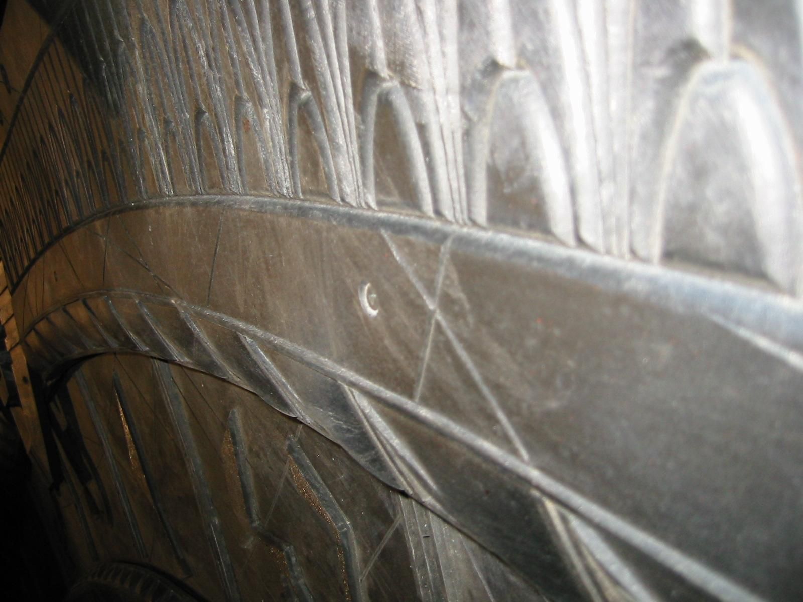 Stargate Mirror With Visual and Sound Effects : 9 Steps (with Pictures ...