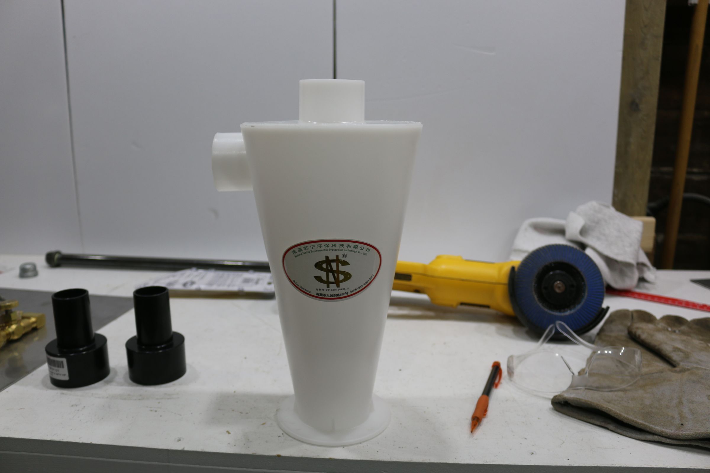 Make a DIY Dust Collector : 4 Steps (with Pictures) - Instructables