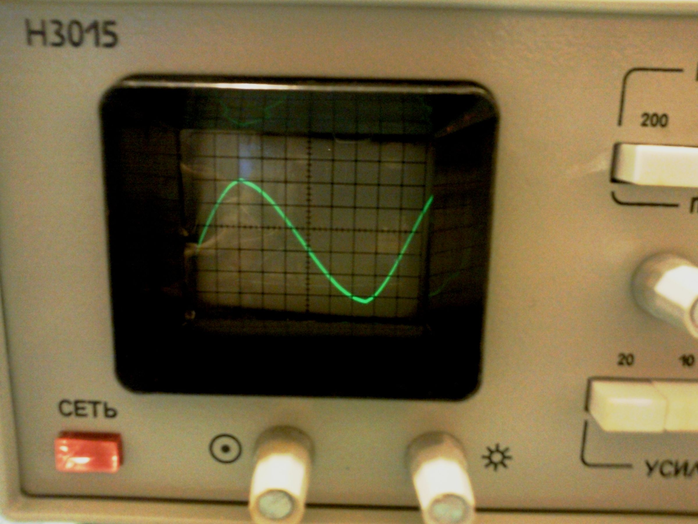 Function Generator : 12 Steps (with Pictures) - Instructables