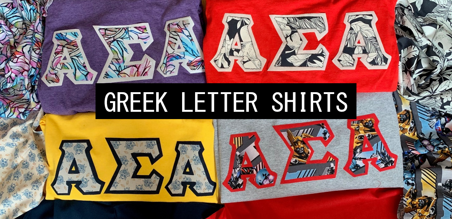 Greek Letter Shirts : 12 Steps (with Pictures) - Instructables