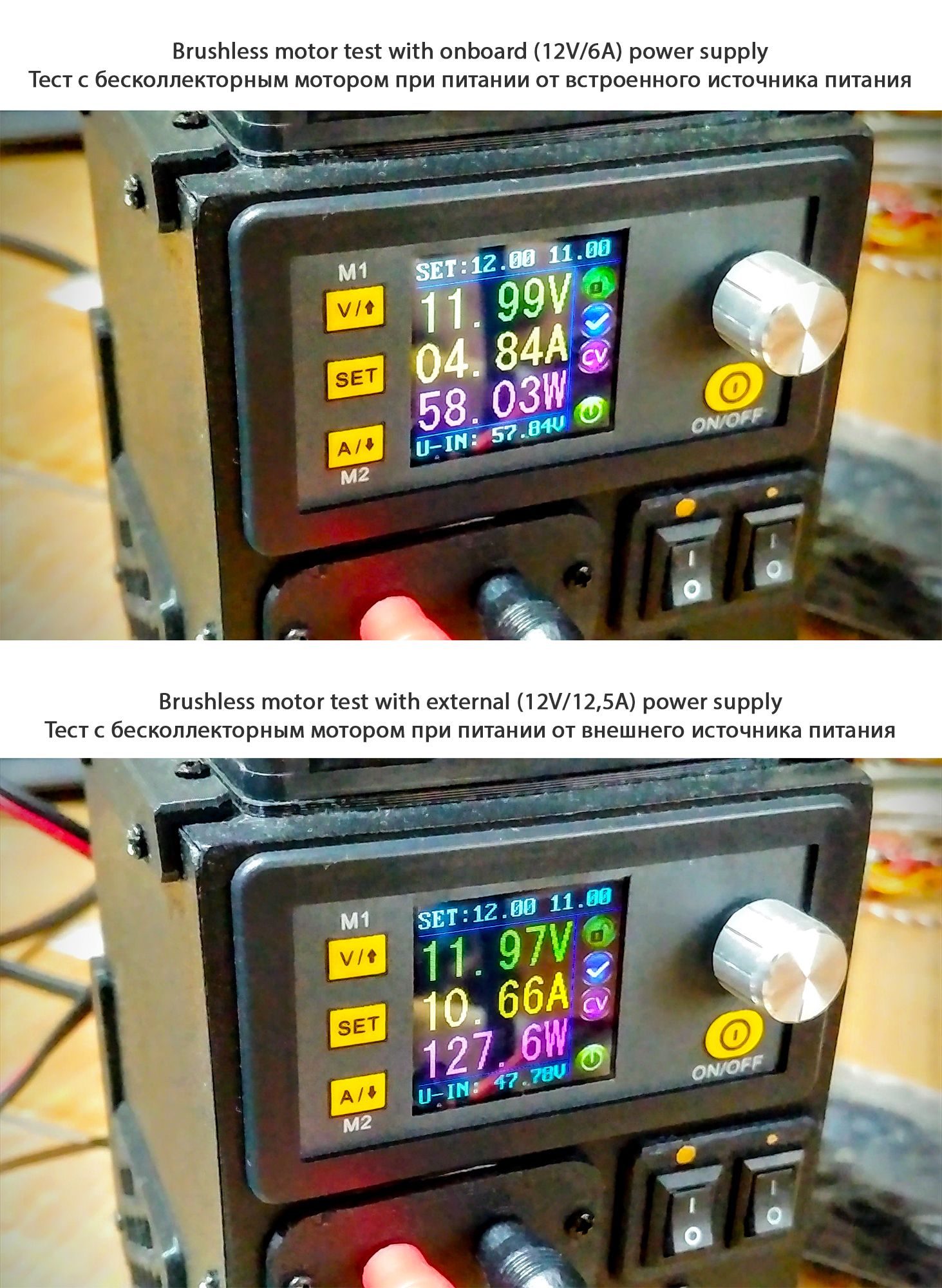 Simple and Small Programmable Lab Power Supply : 8 Steps (with Pictures ...