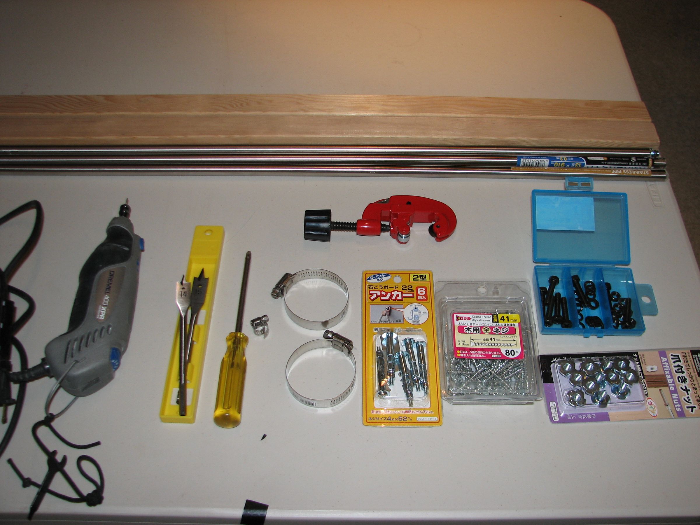 Dremel Carver/Duplicator Like a Human Powered CNC Router : 6 Steps ...