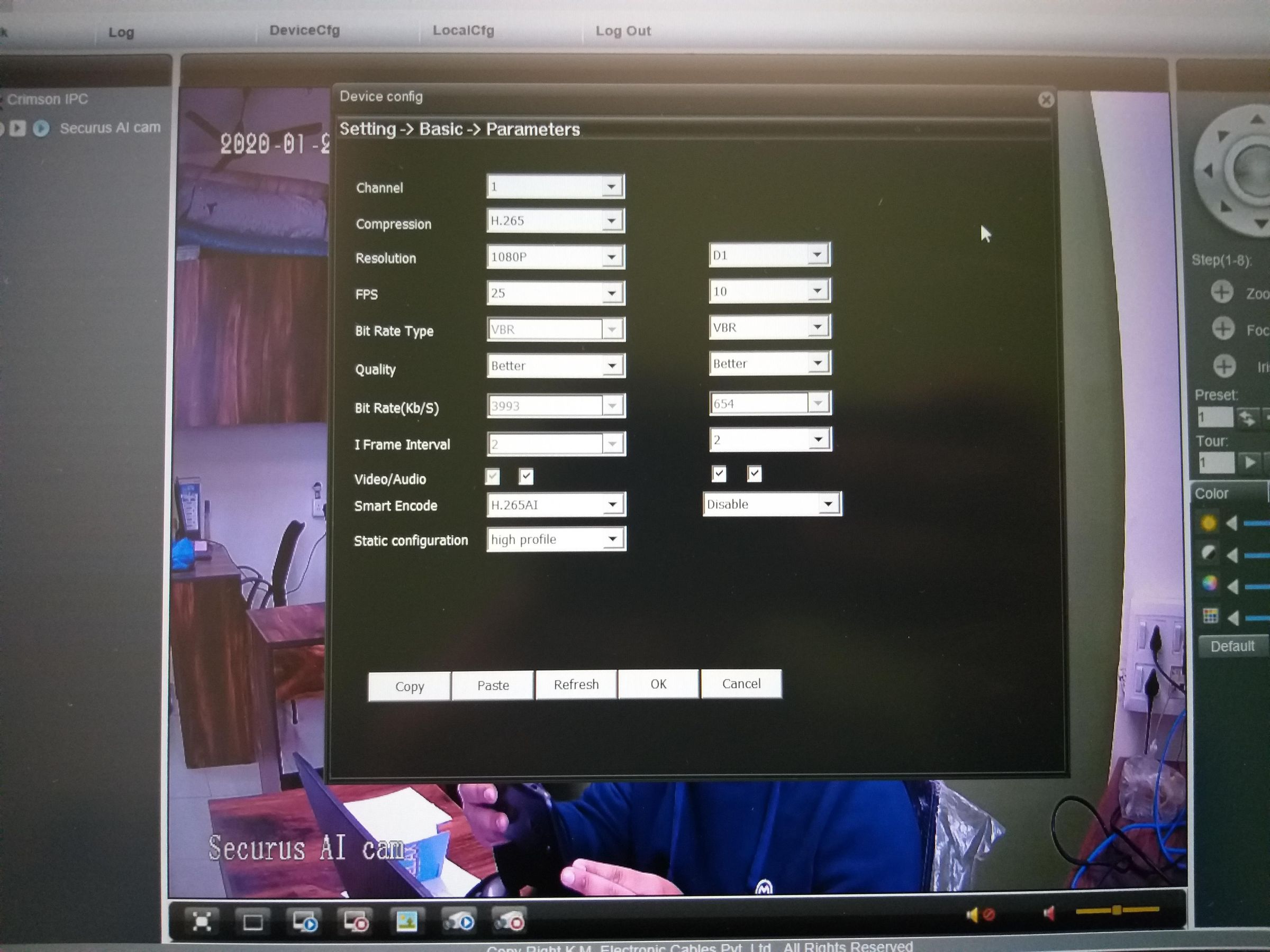Face Recognition & Detection Using IP Camera - Face Biometric System ...