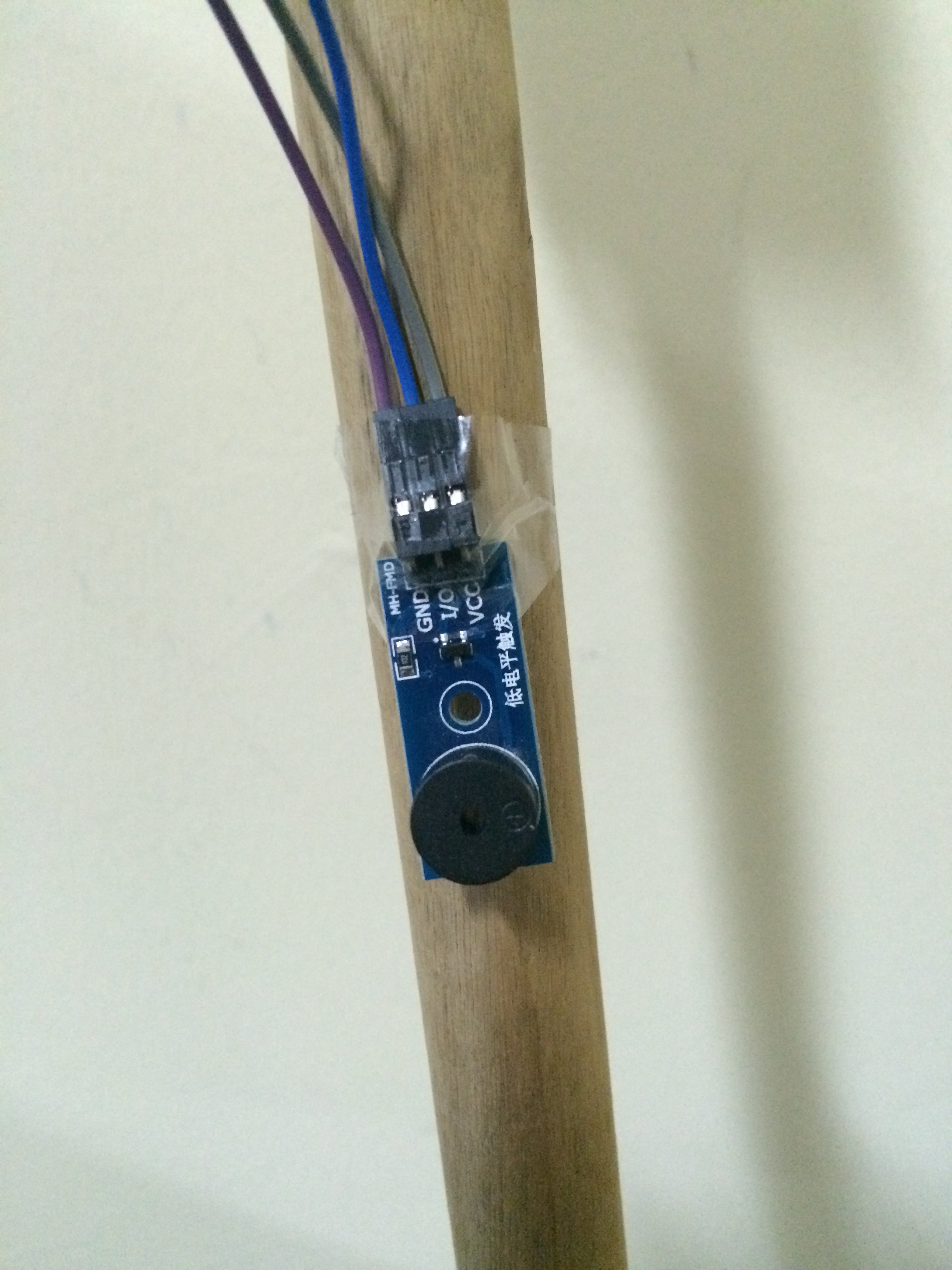 Smart Arduino Walking Stick for Visually Impaired : 4 Steps - Instructables