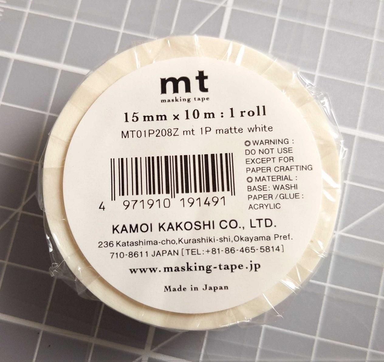 British Isles 3D Map From Masking Tape (with Pictures) - Instructables