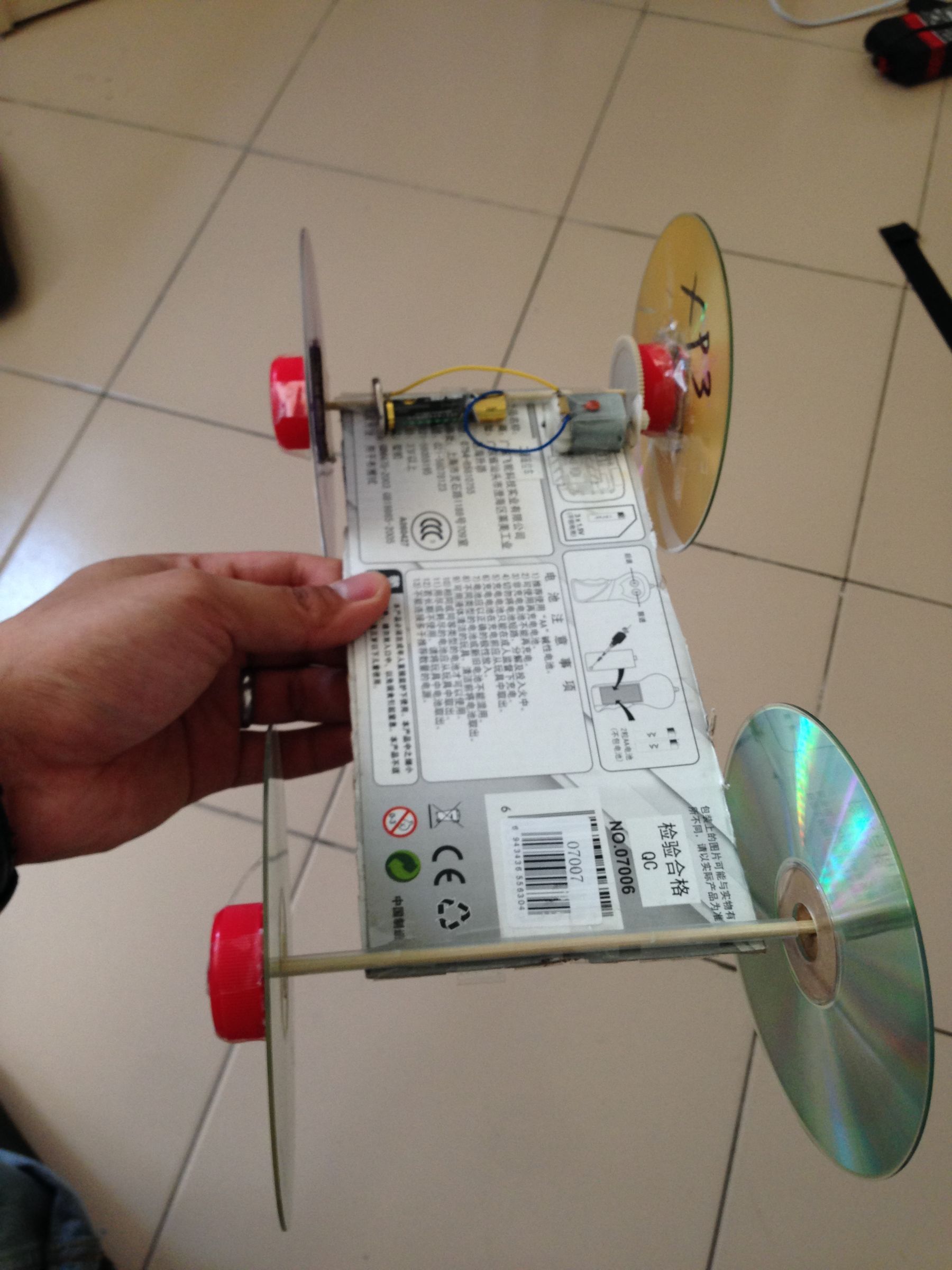 Using Home Materials to Build Car Toy : 10 Steps - Instructables