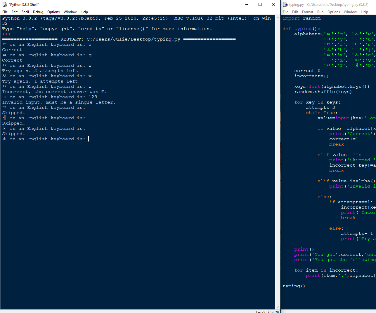 Using Python to Learn Non-English Keyboard Layouts : 8 Steps ...