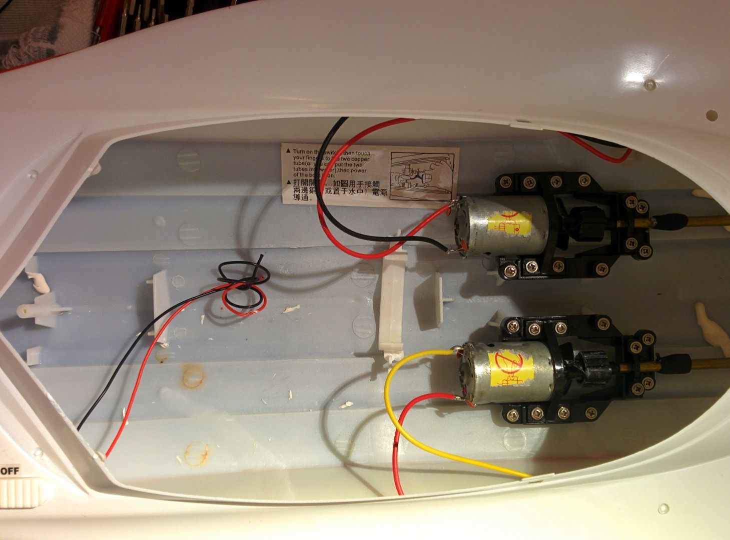 Boat Autopilot - Based on the Arduino : 13 Steps (with Pictures ...