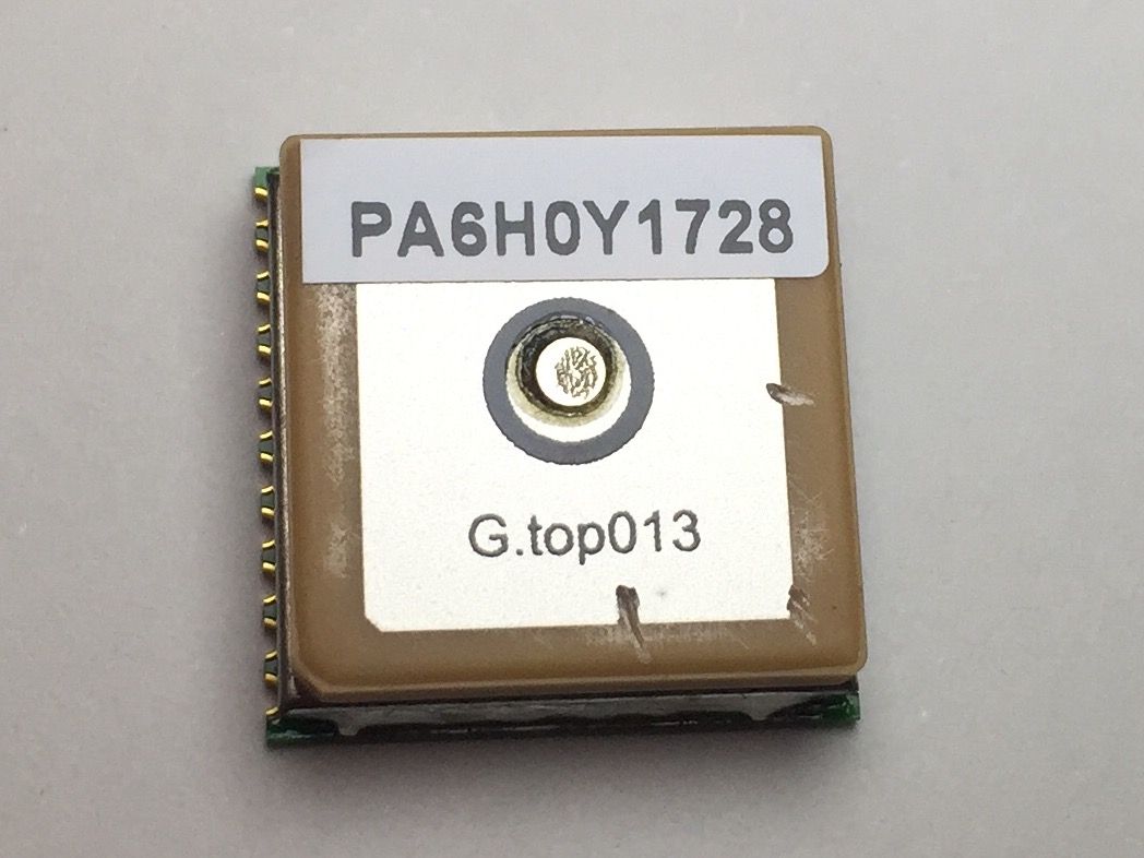 Wireless GPS Data Logger for Wildlife : 9 Steps (with Pictures ...