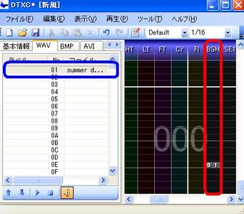 How to Create a DTXMania Song Simfile : 6 Steps - Instructables
