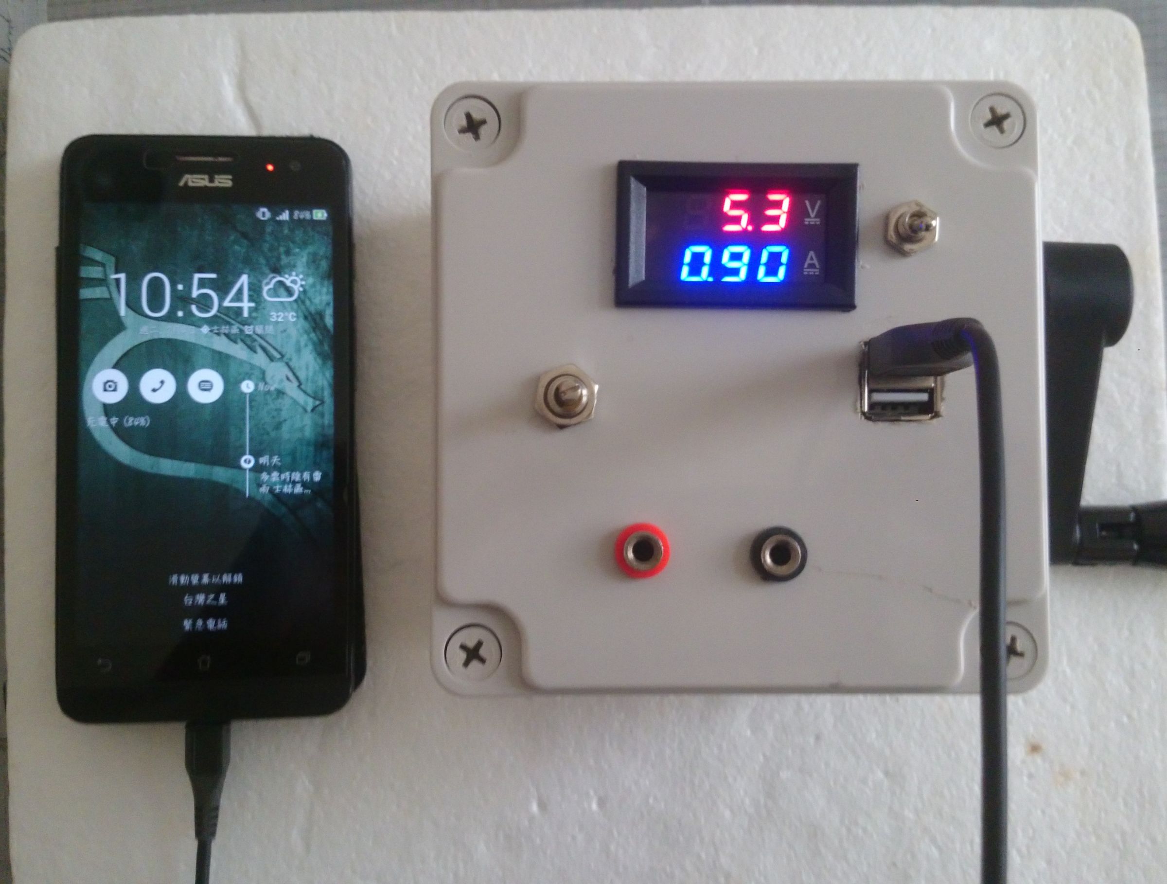 DIY Hand-spin Generator Power Supply : 9 Steps (with Pictures ...