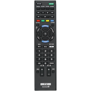 Infrared Remote and IR Receiver (TSOP1738) With Arduino : 10 Steps - Instructables