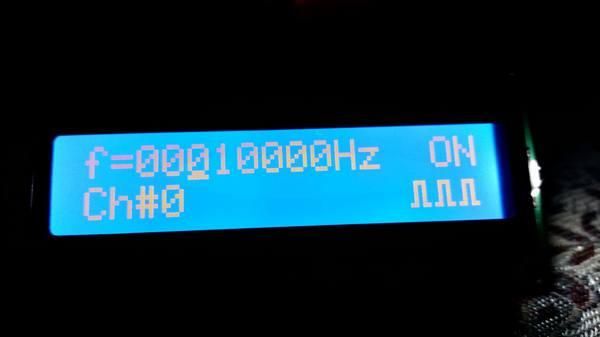 DIY Function/Waveform Generator : 6 Steps (with Pictures) - Instructables