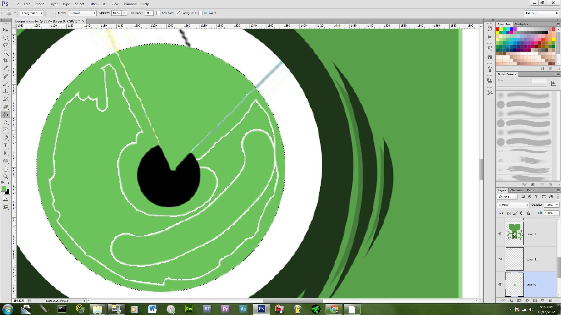 Slime Monster With Following Eye Illusion : 4 Steps (with Pictures ...