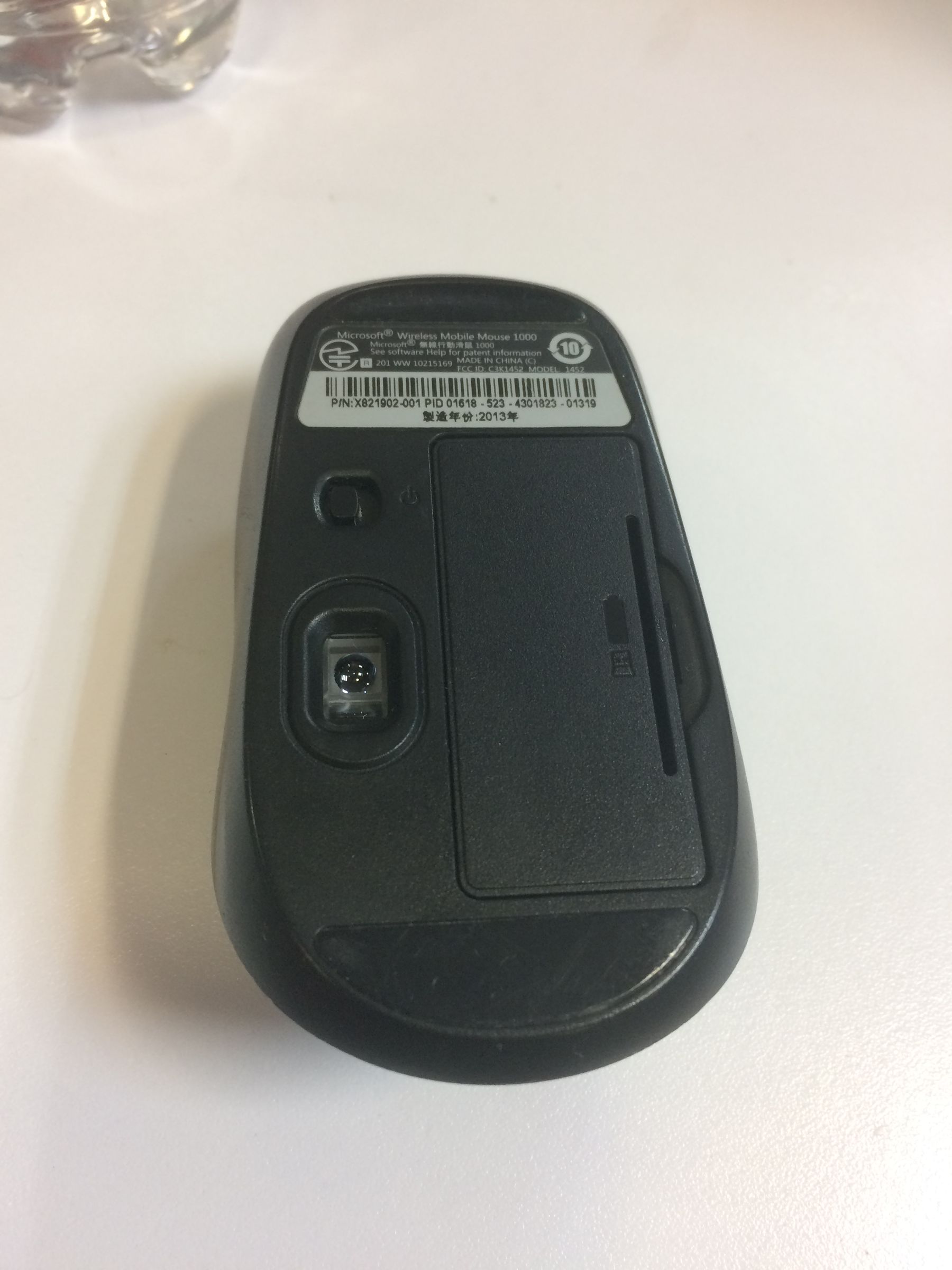 Microsoft wireless mouse 1000 battery change - kasapepi