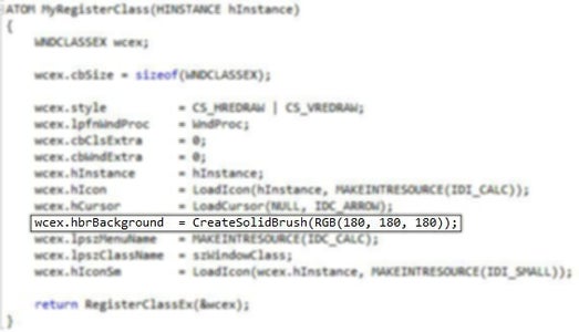 Making a Simple Application Using the Win32 API : 5 Steps - Instructables