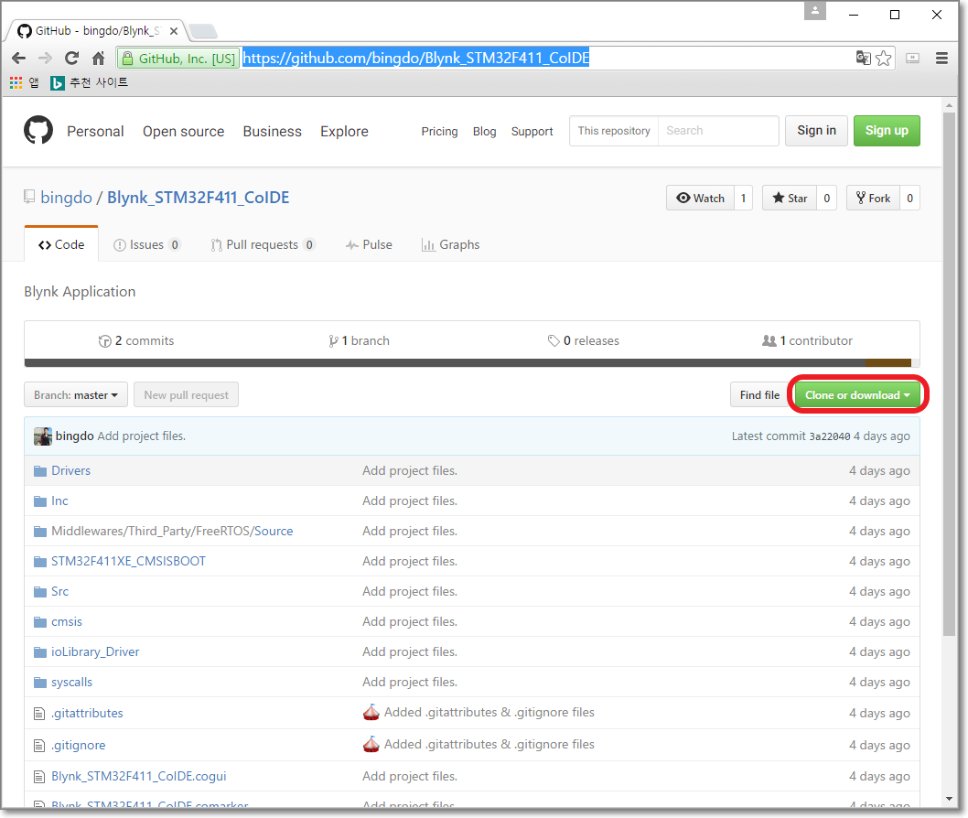 How to Use the Blynk App on IoT Board(Nucleo) | WIZnet Makers