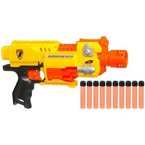Great Nerf War Tactics and Skills : 7 Steps - Instructables