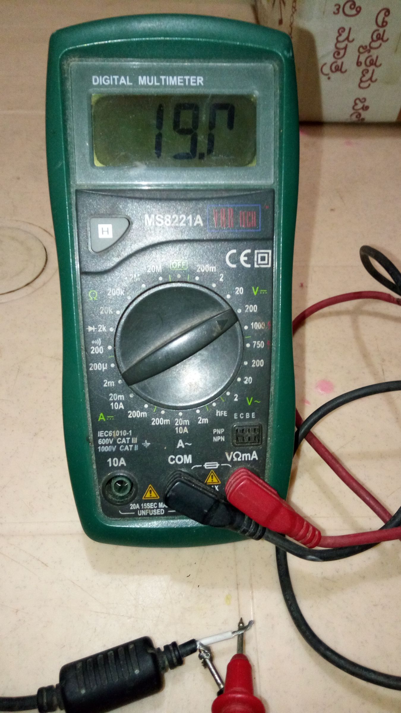 Re-Purposing Your Old Laptop Charger : 7 Steps (with Pictures ...